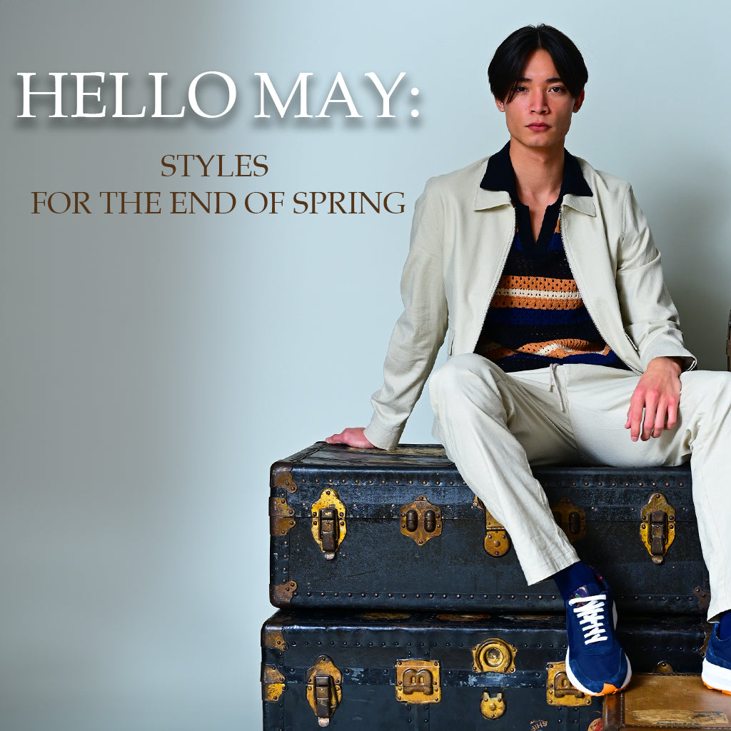 Hello May: A MEN'S FASHION GUIDE – Paisley & Gray